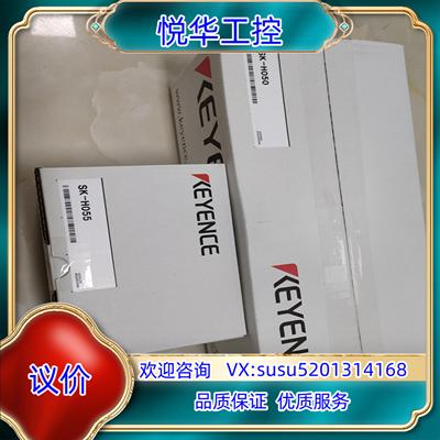 原装基恩士OP-87417全新原装到货30个，要的联系，议价议