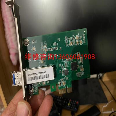 （请询价）飞迈瑞克WGI210IS-F1千兆光议价