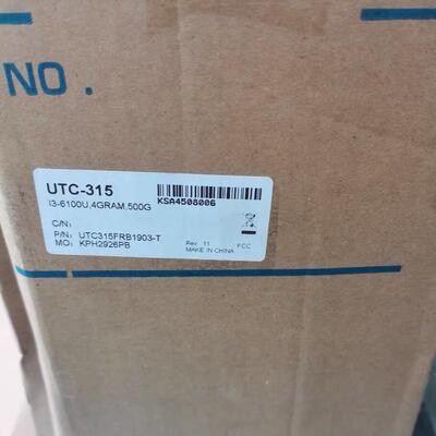 全新原装正品研华 UTC-315