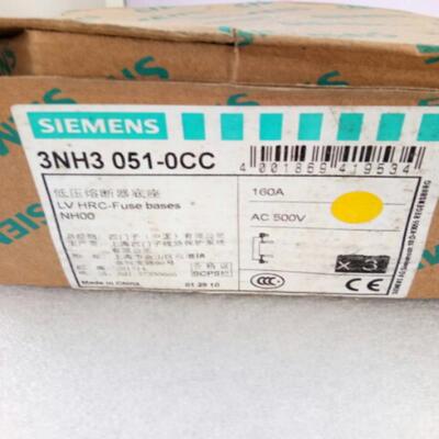 3NH3051-0CC 保险丝座 3NH3 051-0CC 塑料熔断器底座议价