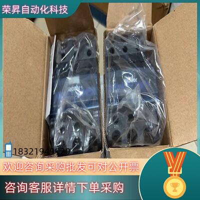 现货全新良信接触器NDC1-8011  线圈220V