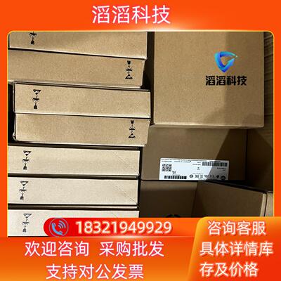 现货IC694MDL660  GE模块 先联系