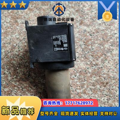 瑞典LEISTER/莱丹LHS41S 3600W加热器，热风