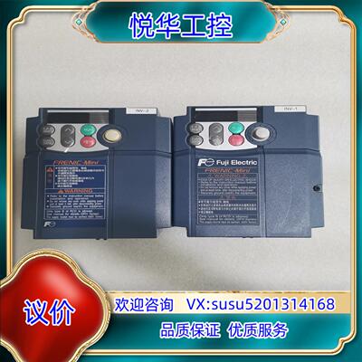 原装FRN0.4C1S-4C和FRN0002C2S-4C富士议