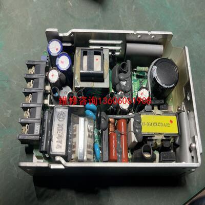 （请询价）拆机电源S8PS-05024C议价