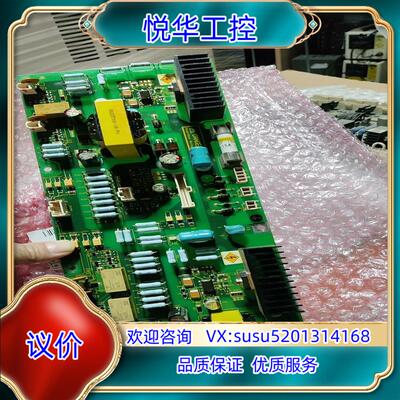 原装东洋变频器驱动板，型号：PSFM66-31544-Z-P1议价