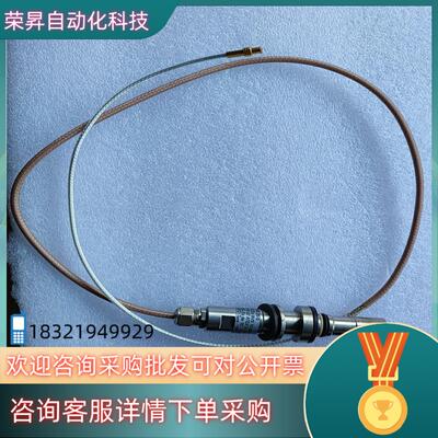 rmg messtechnik tng-20s 传感器