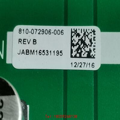 【非标价】LAM 810-802902-207