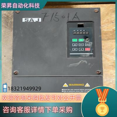 三晶变频S037G3/S045F337KW成色