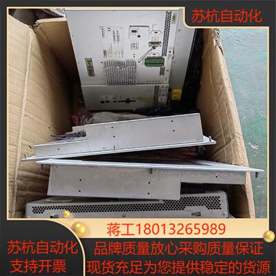 菲尼克斯一体机CPC5015PMCO  DVG-CPC501
