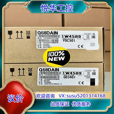 原装Q64DAVN Q64DAIN议
