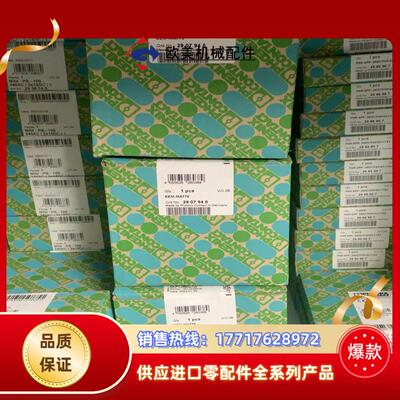 菲尼克斯2907945 EEM-MA770议价