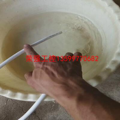 【荣强工控】柏繁增压自吸泵