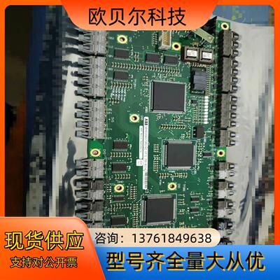 ABB高压板，3BHE004573R0142;UFC760B