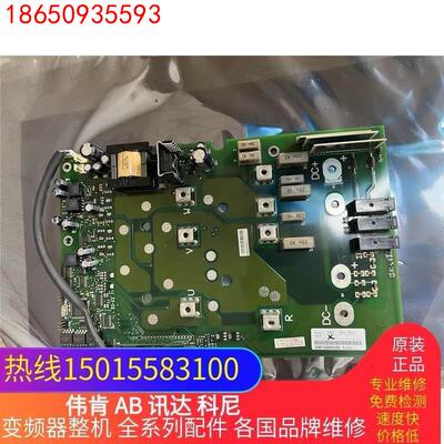 伟肯变频器电源板 VACON PC00358F 558f 3
