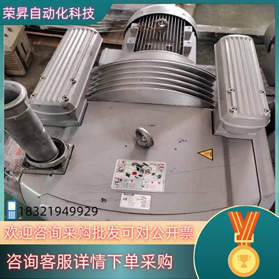 现货贝克VTLF2.250真空泵出售功能电机功率5.5千