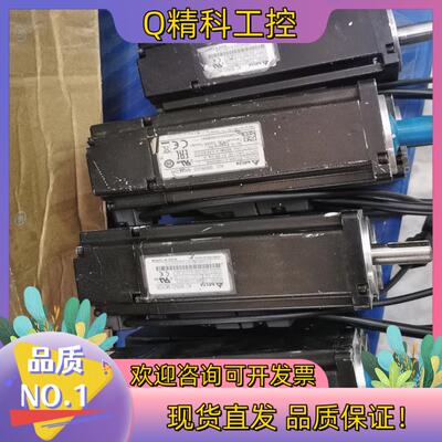 现货台达200W电机ECMA-C10602RS带刹车SS台达A2
