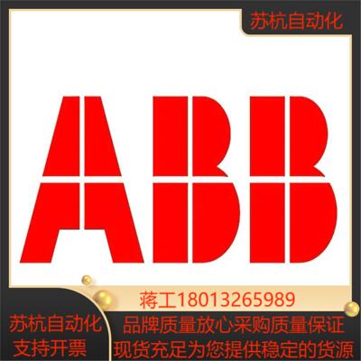 诚信 PM902F. PM803F CI930F.