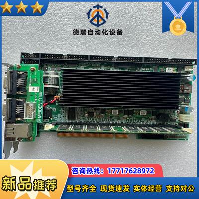 现货  MEIDEN IZ53A 2001-513CC AD议价
