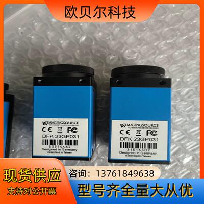 映美精DMK23GP031工业相机  imagingsour