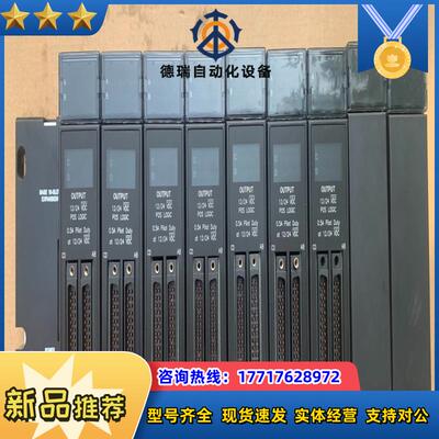 GE Fanunc IC693MDL753H  功能正议价