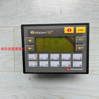 尤尼康UNITRONICS触摸屏控制器VISION 120系