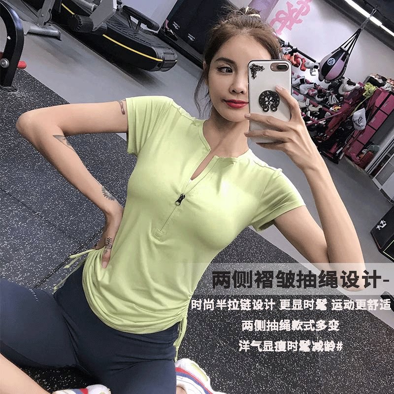 夏季弹力速干运动衫抽绳半拉链修身健身短袖T恤女设计感瑜伽上衣