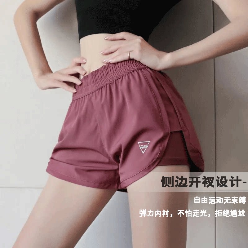 假两件防走光运动短裤女专业训练户外跑步外穿宽松高腰速干瑜伽裤