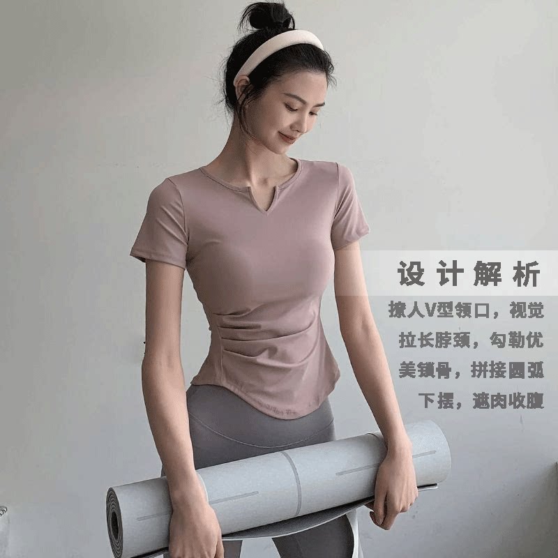 裸感瑜伽服套装女夏季新款修身显瘦跑步运动短袖普拉提训练健身衣