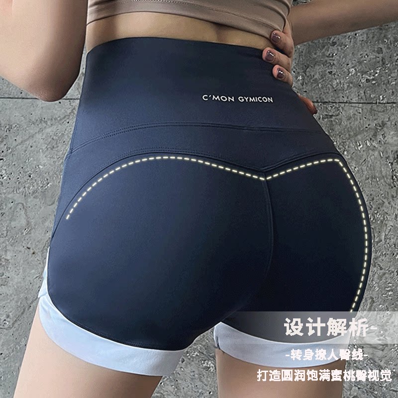 性感包臀拼接短裤弹力速干透气蜜桃臀运动三分裤提臀健美瑜伽裤子