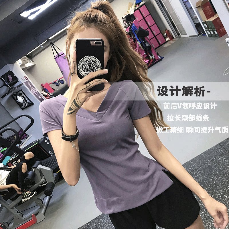 夏薄款透气速干专业训练健身衣短袖女T恤修身V领美背瑜伽跑步上衣