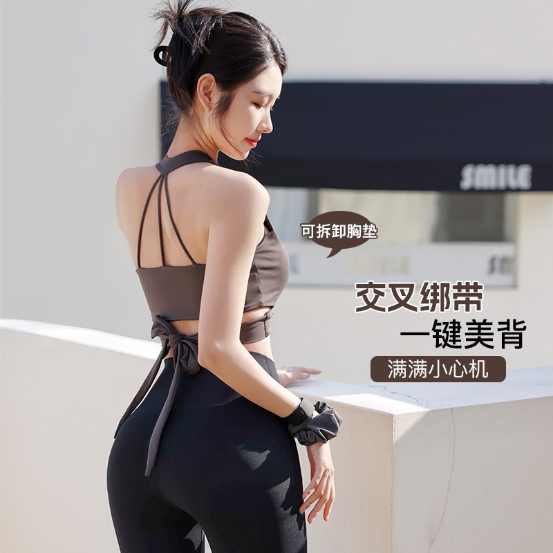 裸感舞蹈短款训练服女交叉绑带挂脖运动背心速干透气瑜伽健身衣