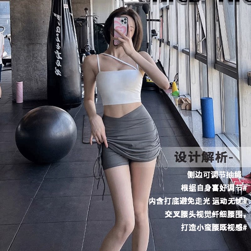 美式运动包臀裙裤性感辣妹交叉高腰收腹显瘦速干透气瑜伽健身短裙