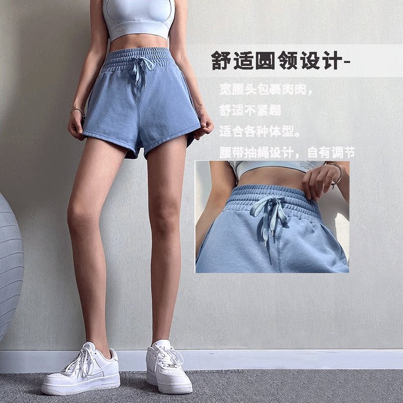 夏季薄款健身瑜伽短裤女宽松高腰带内衬透气三分裤跑步训练运动裤