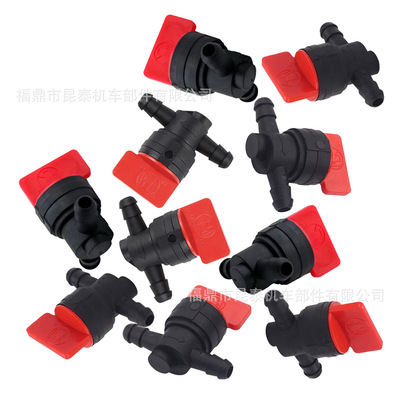 燃油开关For Briggs ， Stratton 698183 494768 493960 692008