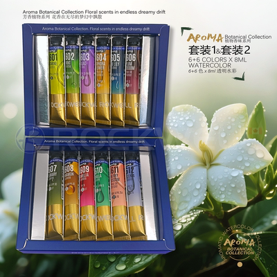 RW洛克威尔RockWell植物香味透明水彩 晨露花开套装 6+6色 8ml