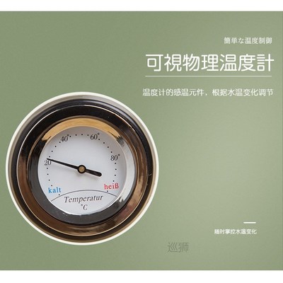 Vdada electric kettle in Japan 304 stainless steel tea kettl