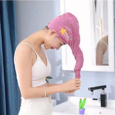 Magic Microfiber Shower Cap Towel Coral Fleece Hair Fast