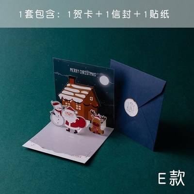 Small pure and fresh and hot stamping card south Korean