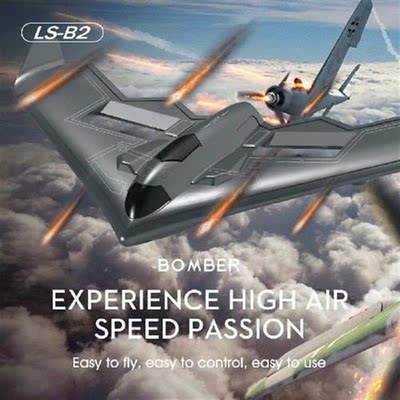 Ls-B2 Ls-B3 2.4G RC Airplane Drone Toys Stealth Bomber