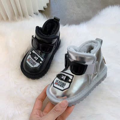 2021 winter new children's waterproof snow boots boy