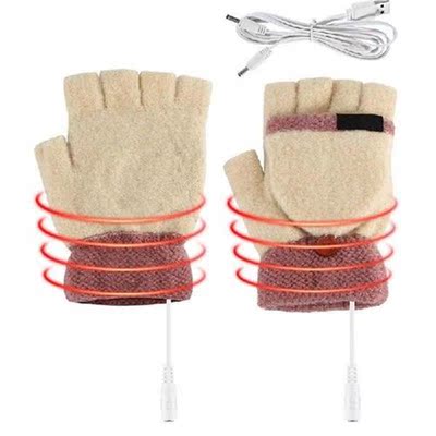 USB Heating Mittens Double Sided Heating Gloves Electric