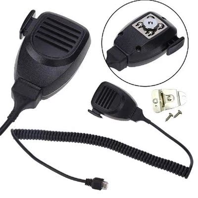8 Pin Hand Mic Microphone for Kenwood Mobile Radios KMC-30