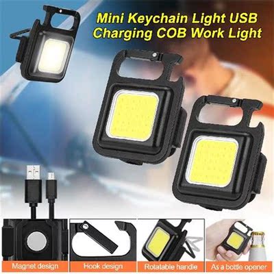 Mini LED Keychain Light Mutifuction Portable USB
