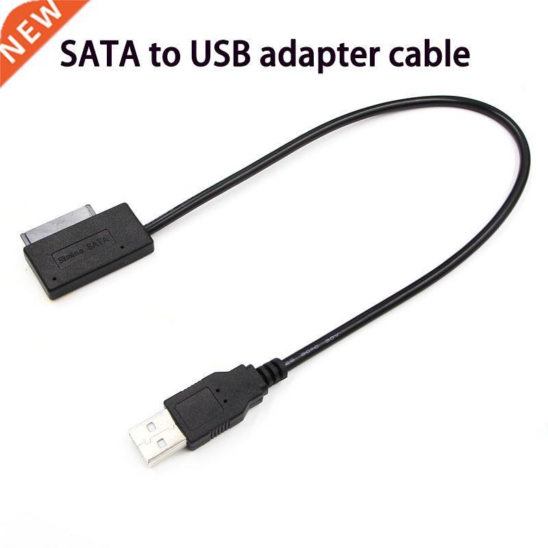 Adapter Cable Plug And Play For ATA/ATAI LBA USB To IDE Cabl