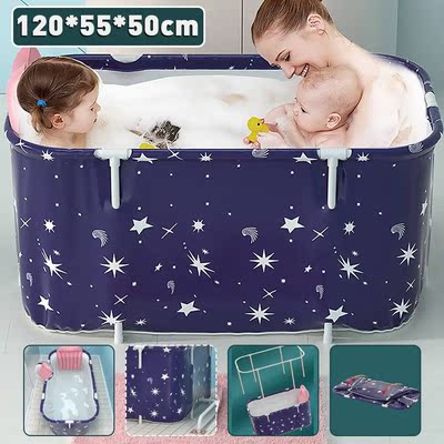 Meigar Portable Folding Bathtub for Adult Children Swimming
