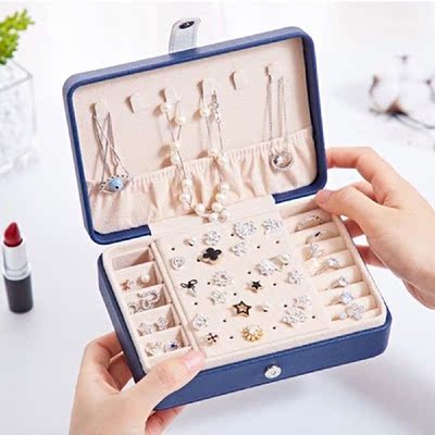 Portable Jewelry Box Simple Bracelet Lipstick Casket Women