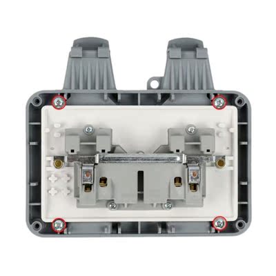 2 Gang IP66 Waterproof Outdoor Extension Lead Double Socket