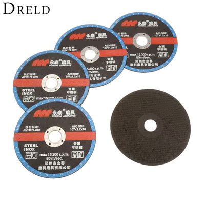 5Pcs 107mm Dremel Accesories Ultra-thin Resin Grinding Wheel
