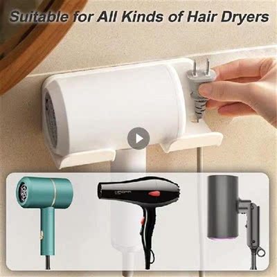 Bathroom Hair Dryer Shelf No Need PunchToilet Hair Dry
